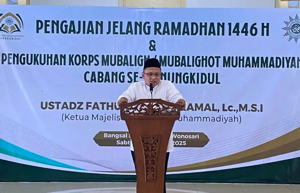 Kerahmatan Islam sebagai Kunci Keberhasilan Dakwah di Bulan Ramadan ...